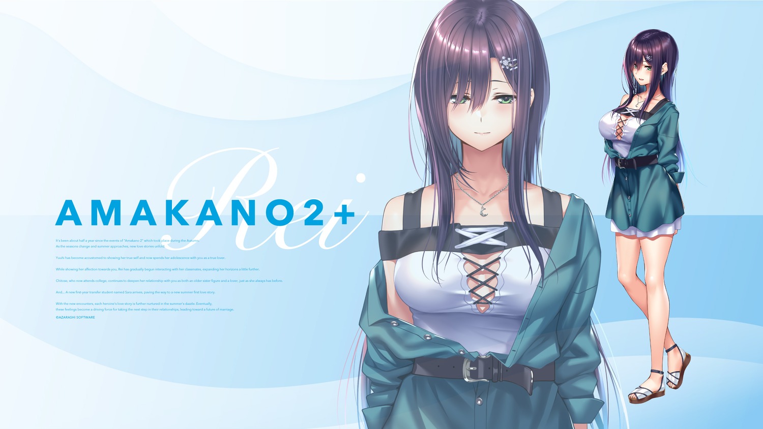 Azarashi Soft Piromizu Amakano 2 Amakano 2 Himiyama Rei Cleavage Wallpaper 1075722 Yandere
